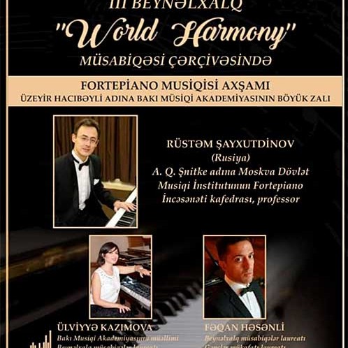 Bakı Musiqi Akademiyası - Elanlar 22 fevral 2019-cu il