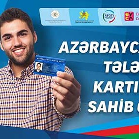 Bakı Musiqi Akademiyası - Elanlar tələbə kartı